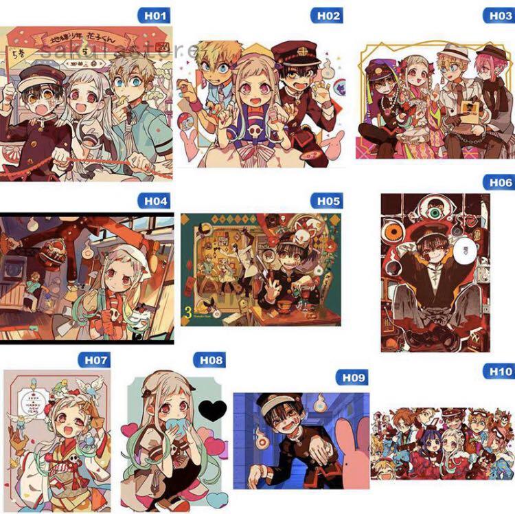 Toilet-bound Hanako-kun Merchandise, Hobbies & Toys, Memorabilia ...