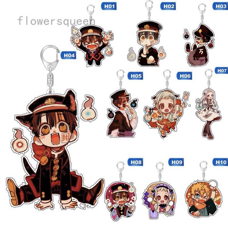 Toilet-bound Hanako-kun Merchandise, Hobbies & Toys, Memorabilia ...