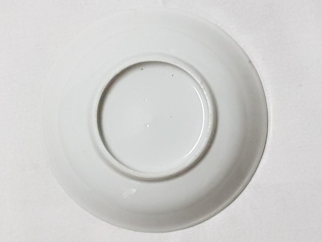 Vintage Porcelain Sauce Plate Red Color, Furniture & Home Living ...