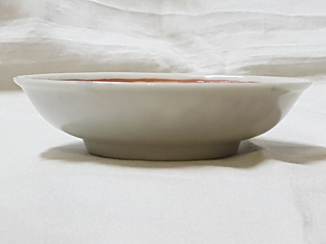 Vintage Porcelain Sauce Plate Red Color, Furniture & Home Living ...