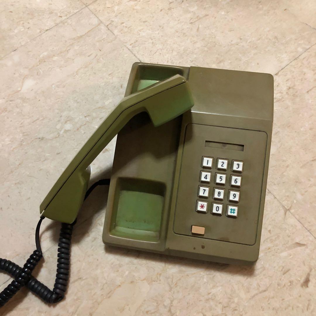 Vintage Telephone telecom 1981, Hobbies & Toys, Memorabilia ...