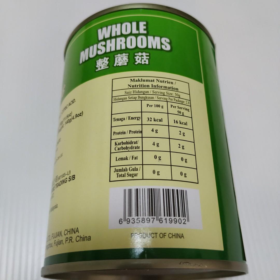 Whole mushroom can 330gm, Food & Drinks, Packaged & Instant Food on ...