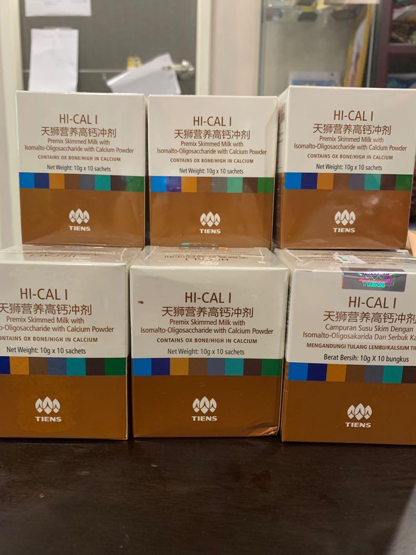 XincPlas and Hi Cal 1, Health & Nutrition, Health Supplements, Health ...