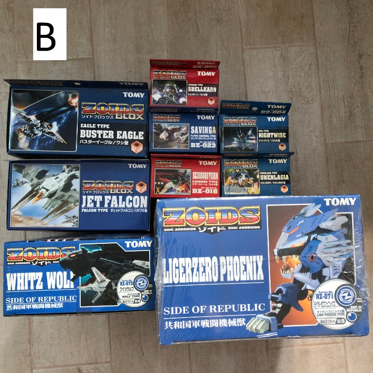 Zoids lot B (semi-vintage) Buster Eagle, Jet Falcon, Whitz Wolf ...