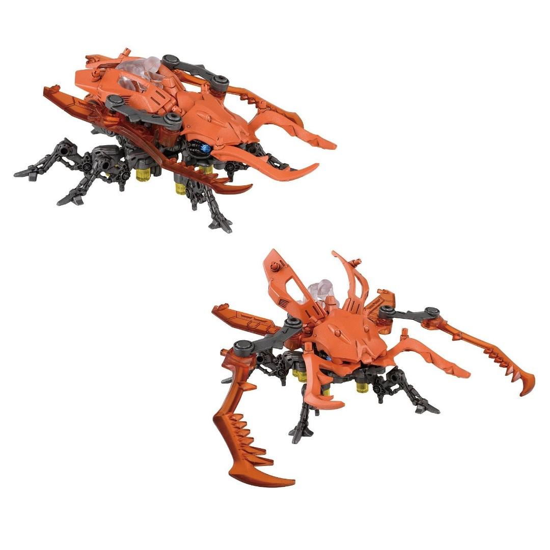 ZOIDS Wild Zero : ZW27 Raptoria / ZW37 Kuwaganos, Hobbies & Toys, Toys ...