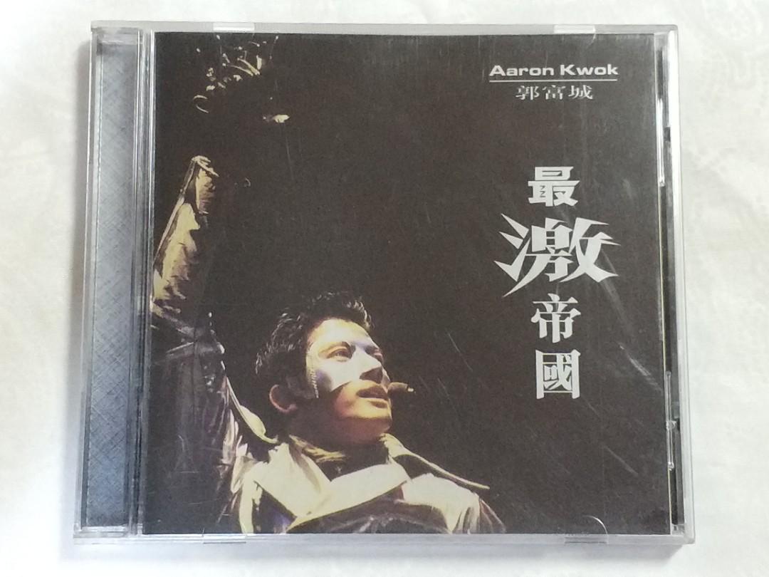 Aaron Kwok 郭富城 1996 Warner Music Hong Kong Chinese CD UPC 0630-16201-2 ...