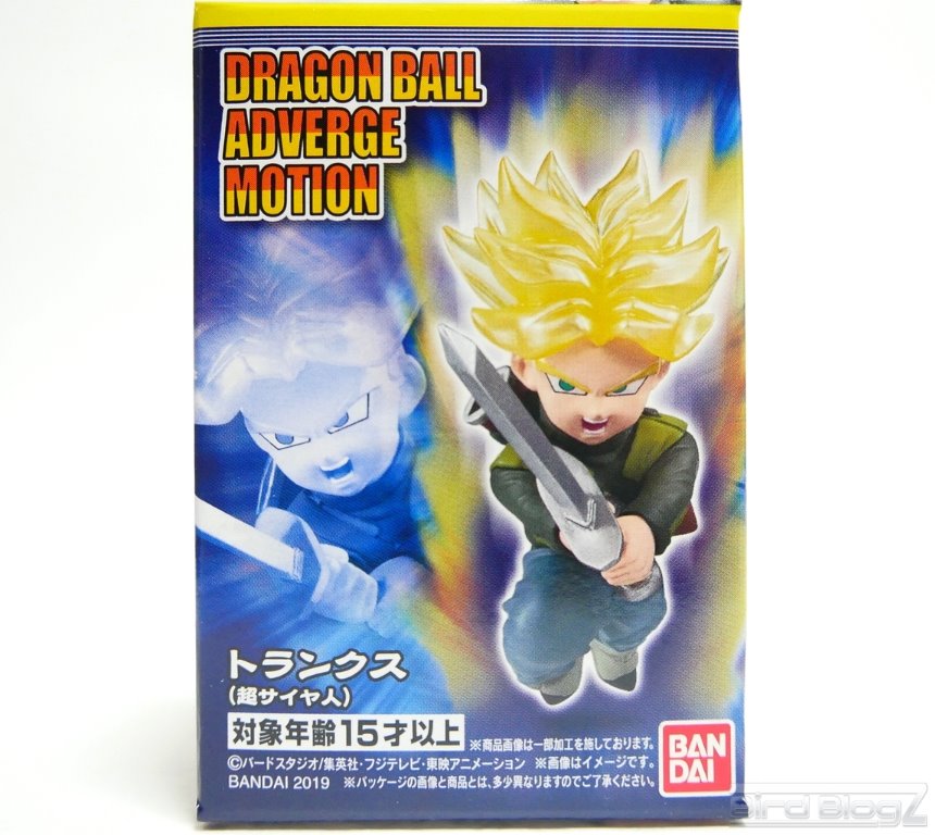Bandai Dragon Ball Adverge Motion Super Saiyan Trunks Figure, Hobbies ...
