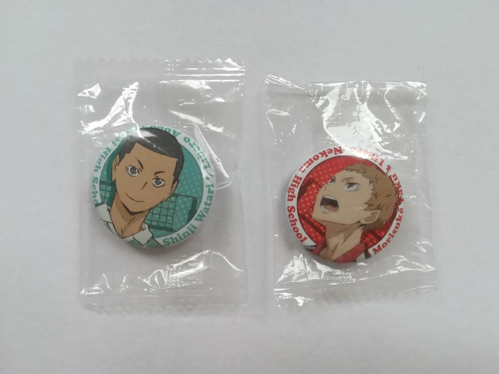 Haikyuu!! - Shinji Watari / Yaku Morisuke - Can Badge, Hobbies & Toys ...