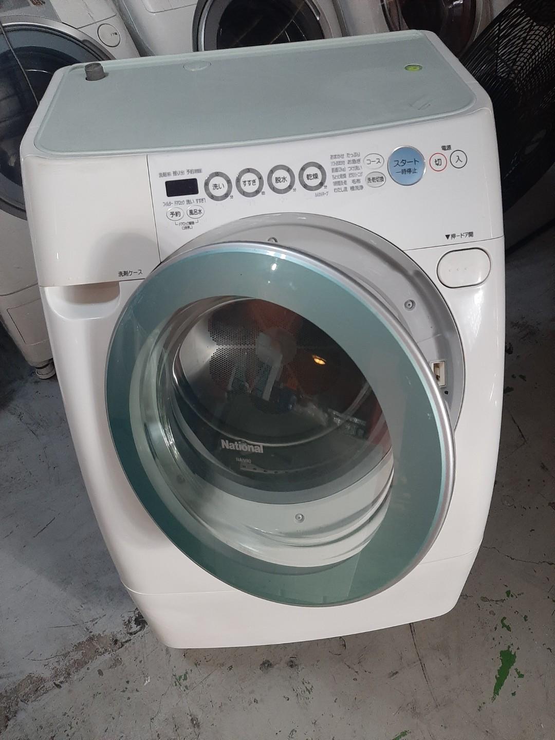 Laundry Business Inverter Automatic Washing Machine with 100%Heatdryer ...