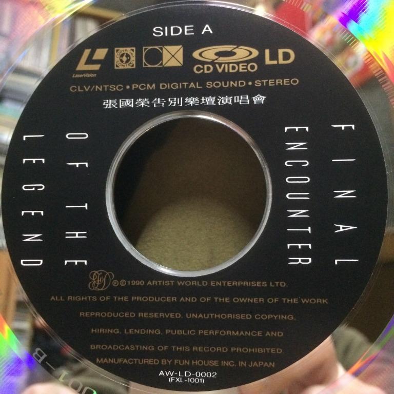 LD 鐳射影碟 張國榮 Leslie Cheung Kwok Wing 張國榮告別樂壇演唱會 Final Encounter Of The Legend, 興趣及遊戲, 音樂、樂器 & 配件 ...