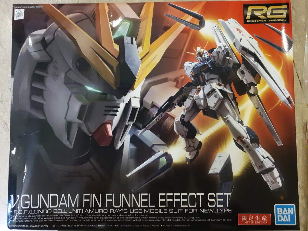 (includes beam effects, waterslides, stand included) Limited edition Nu ...