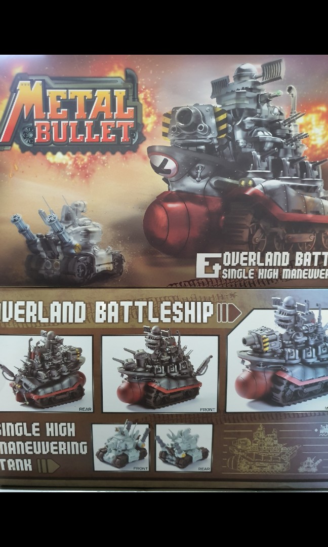 metal slug rare figure, Hobbies & Toys, Toys & Games on Carousell