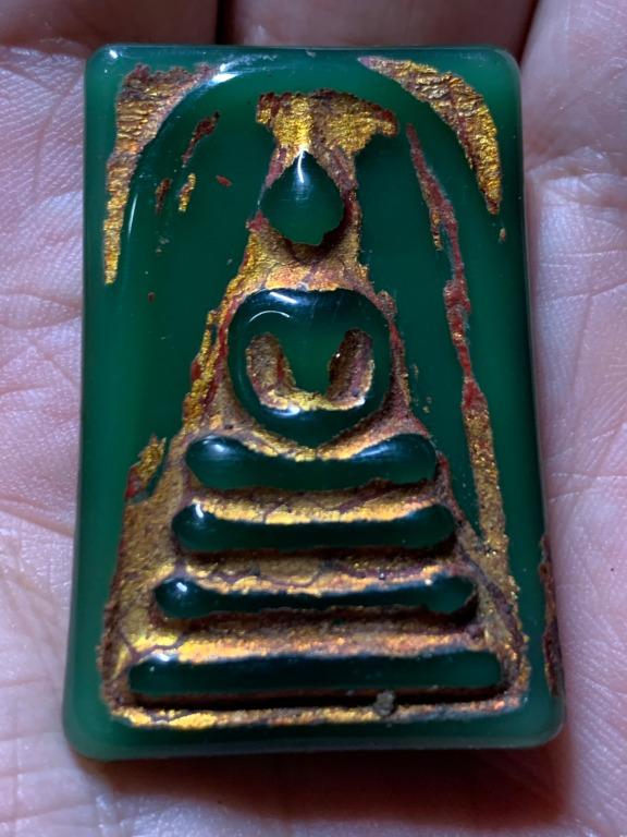 Phra Somdej Ajarn Toh Jade Wat Phra Kaew Thai Amulet, Hobbies & Toys ...