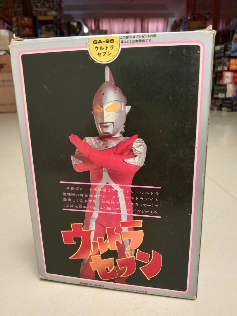 Popy GA-96 ultraman ultra seven 7, Hobbies & Toys, Toys & Games on ...