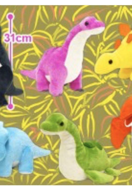 Toreba Pink Dinosaur Big (Apatosaurus), Hobbies & Toys, Toys & Games on ...