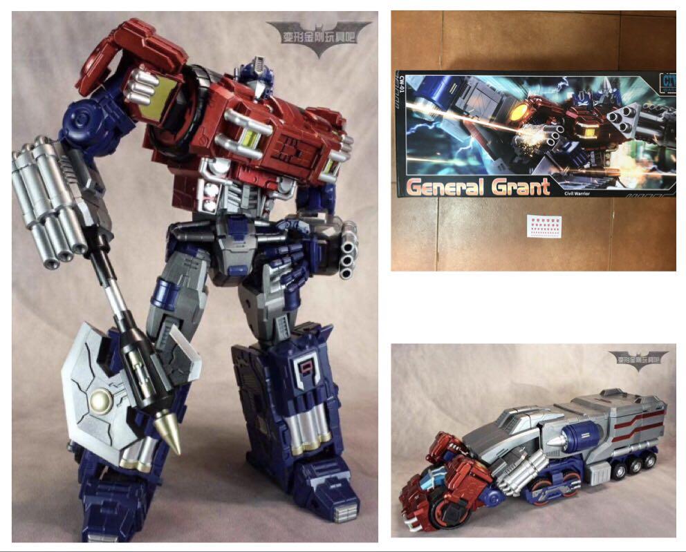Transformers Civil Warrior - CW-01 CW01 General Grant , The War Within Optimus Prime plus One ...
