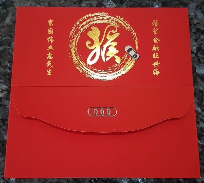 2 pcs Audi Year of Monkey / Dragon Red Packet / Ang Bao Pow Pao ...