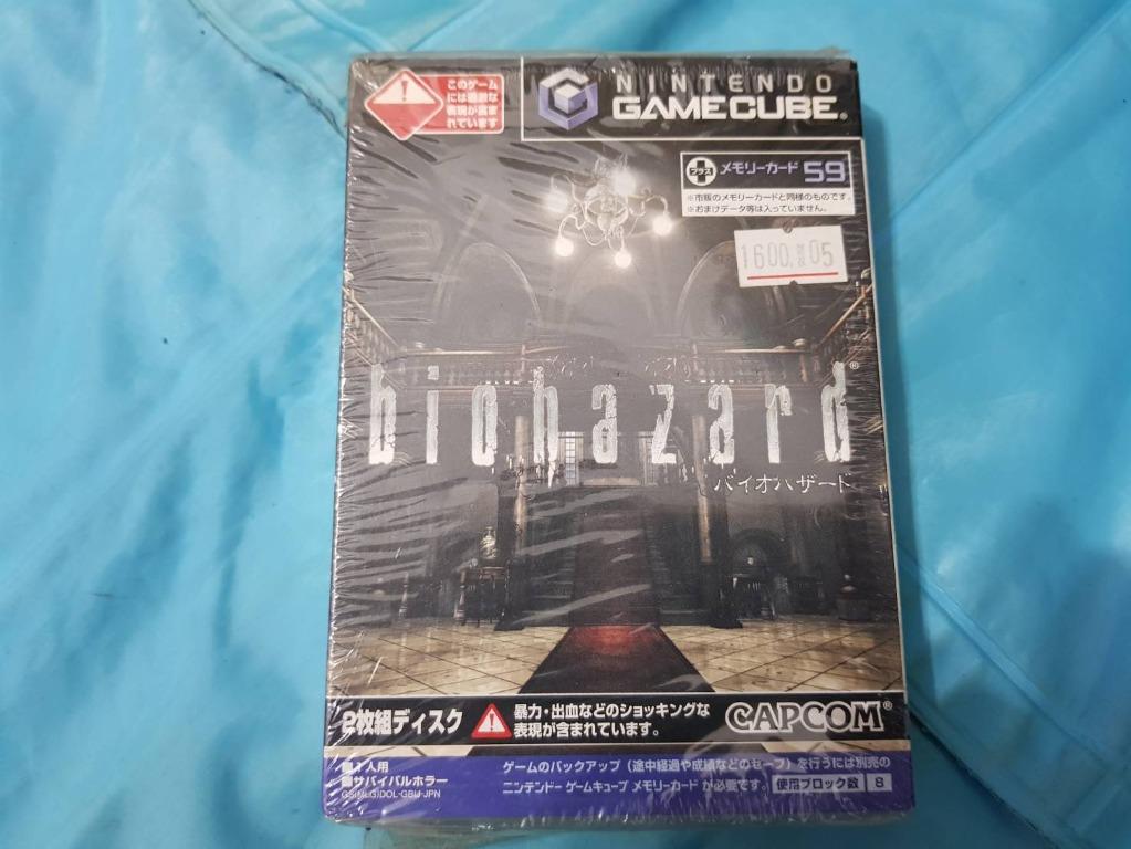 惡靈古堡 生化危機 Biohazard 二手 NGC GAMECUBE 一代, 書籍、休閒與玩具, 玩具、公仔、桌遊在旋轉拍賣