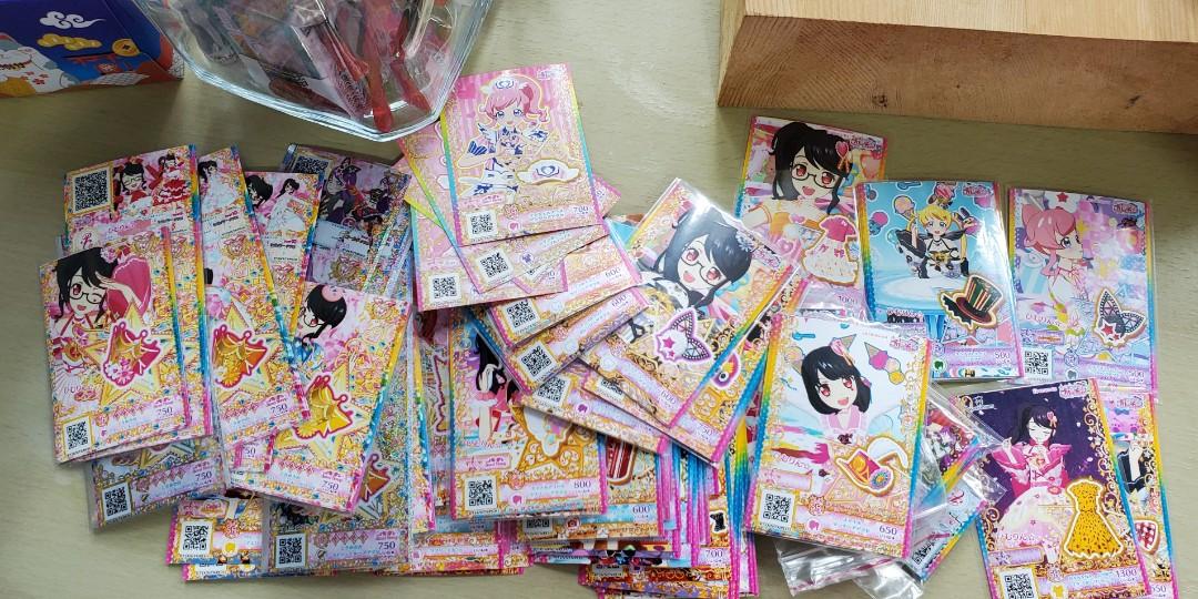 【處分】星光頻道 Prichan 日版 - 大量遊戲卡, 興趣及遊戲, 玩具 & 遊戲類 - Carousell