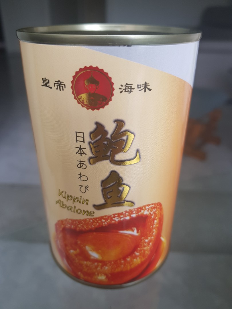 Abalone-emperor brand, Food & Drinks, Local Eats on Carousell