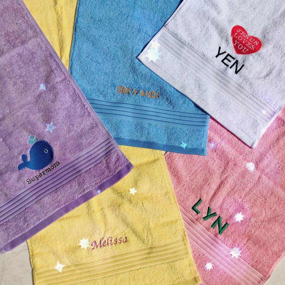 Customised Towels, Women's Fashion, Watches & Accessories, Other ...