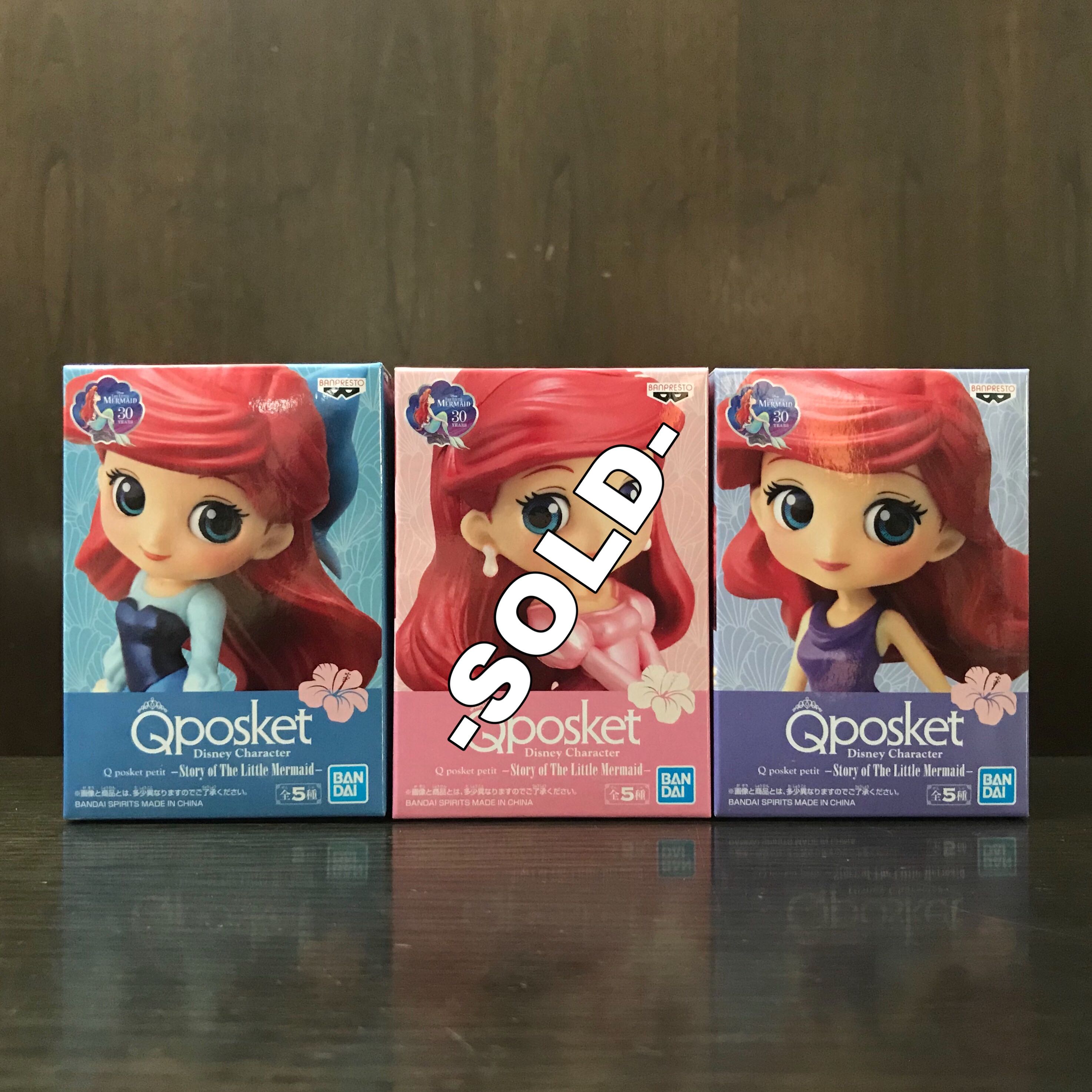Disney Character Q Posket Petit - Story of the Little Mermaid Ariel (Toreba), Hobbies & Toys ...