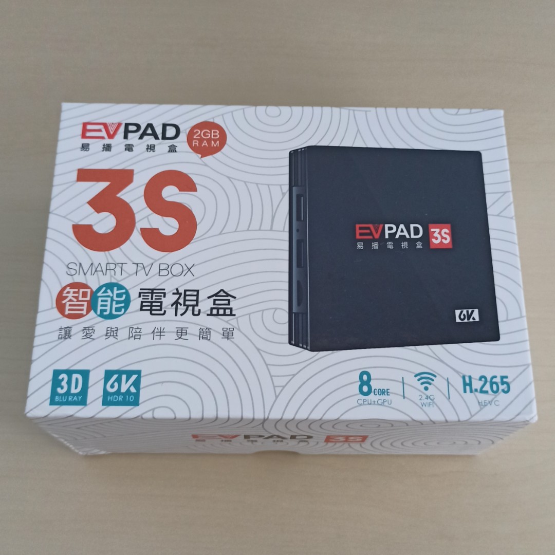 EVPad 3S Android TV Box, TV & Home Appliances, TV & Entertainment, TV ...