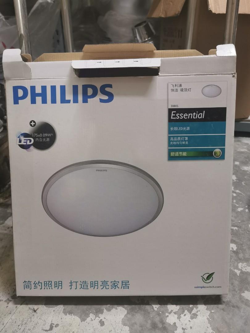 Philips led 16w ceiling light, Furniture & Home Living, Lighting & Fans ...