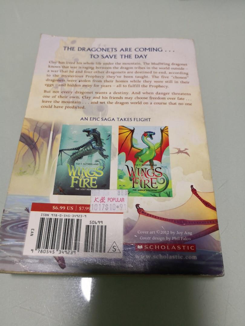 The Dragonet Prophecy-Wings of Fire, Hobbies & Toys, Books & Magazines ...