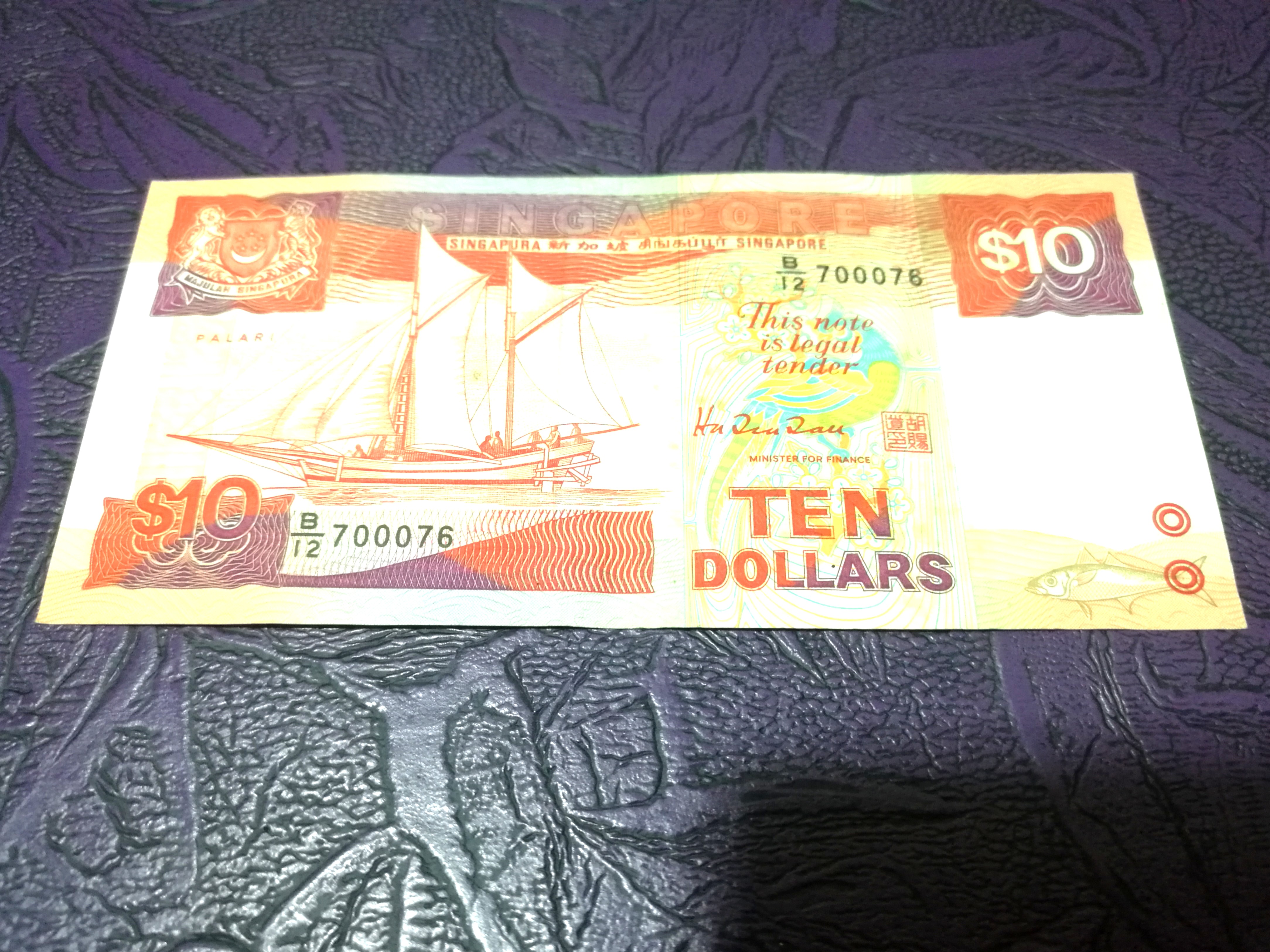 1987 Singapore Ten Dollars Old Banknote Nice Number 7000 76 Wang Kertas ...
