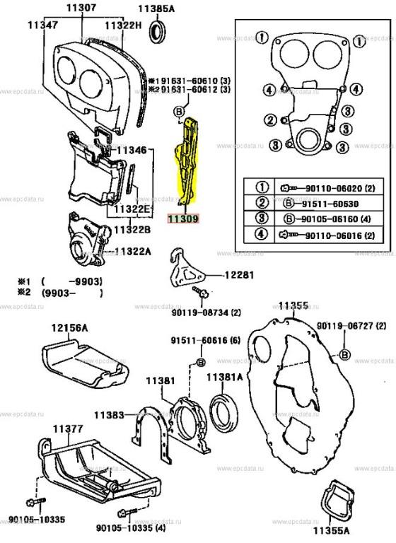 Toyota 4AGE 20V Blacktop Cover Sub-Assy Timing Belt, Auto Accessories ...