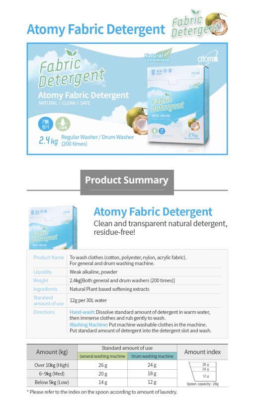 Atomy fabric detergent, Furniture & Home Living, Cleaning & Homecare ...