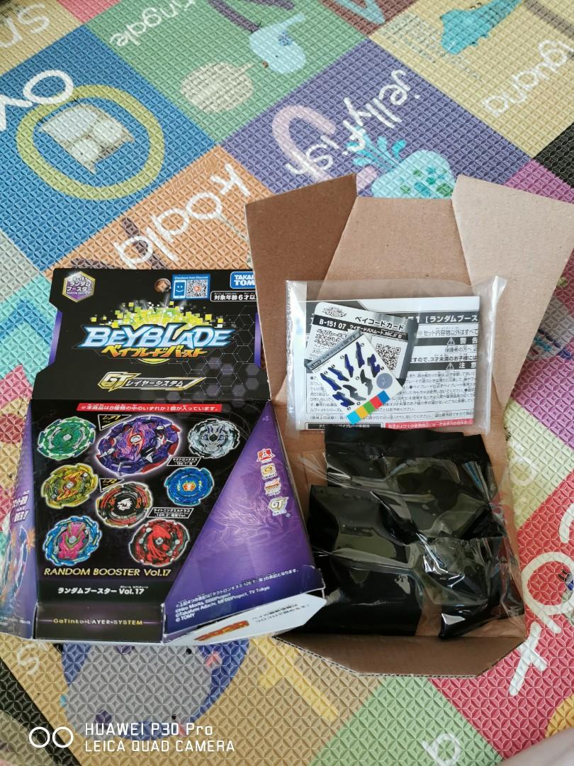 Takara Tomy Beyblade Burst GT B-151 07: Wizard Bahamut 00Cross Jolt ...