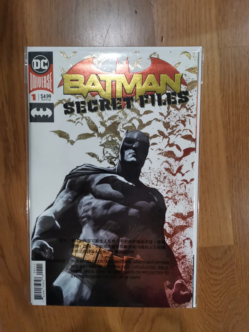 Batman Secret Files #1, Hobbies & Toys, Books & Magazines, Comics ...