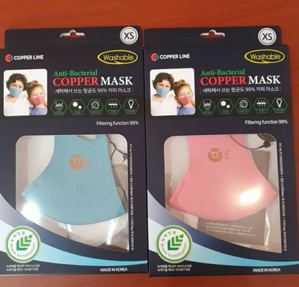 Copper Line Antibacterial Copper Mask, Health & Nutrition, Face Masks ...