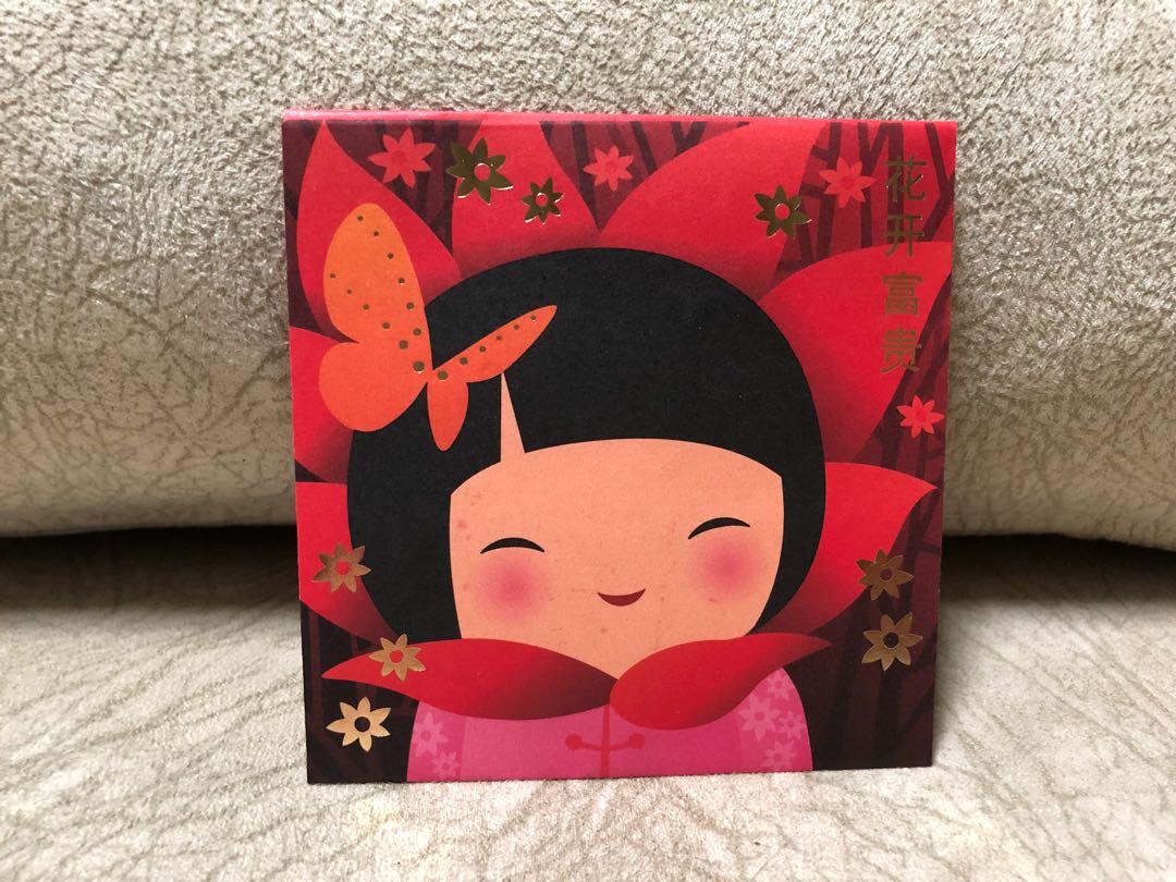 DBS / Red Packet, Hobbies & Toys, Stationery & Craft, Occasions & Party ...