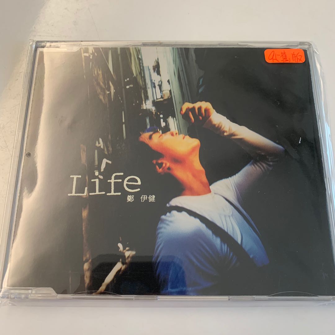 Ekin Cheng 鄭伊健 Life 1995 港版 CD, Hobbies & Toys, Music & Media, CDs ...
