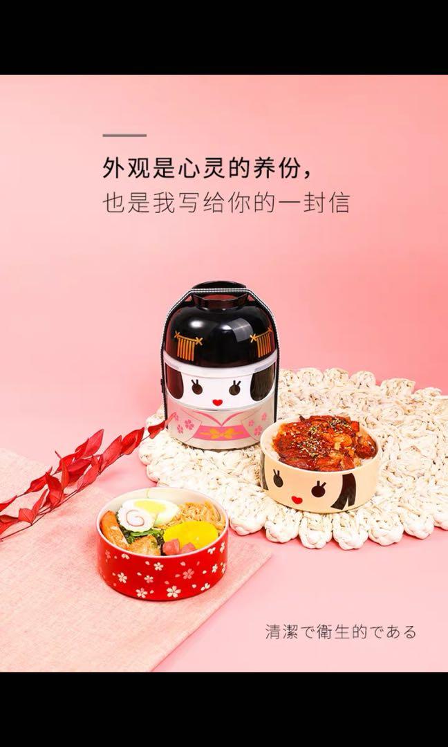 Japanese Lunch Box - Small, Furniture & Home Living, Kitchenware ...