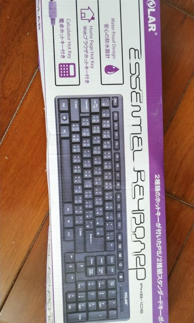 Polar Keyboard, 電腦＆科技, 電腦周邊及配件, 電腦鍵盤及相關產品 - Carousell