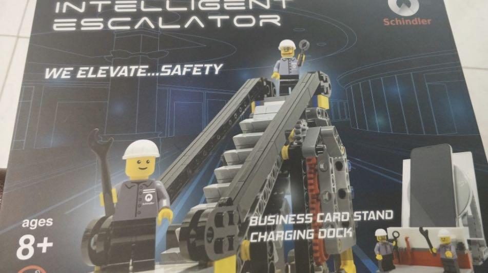 Lego Schindler Intelligent Elevator, 興趣及遊戲, 玩具 & 遊戲類 - Carousell