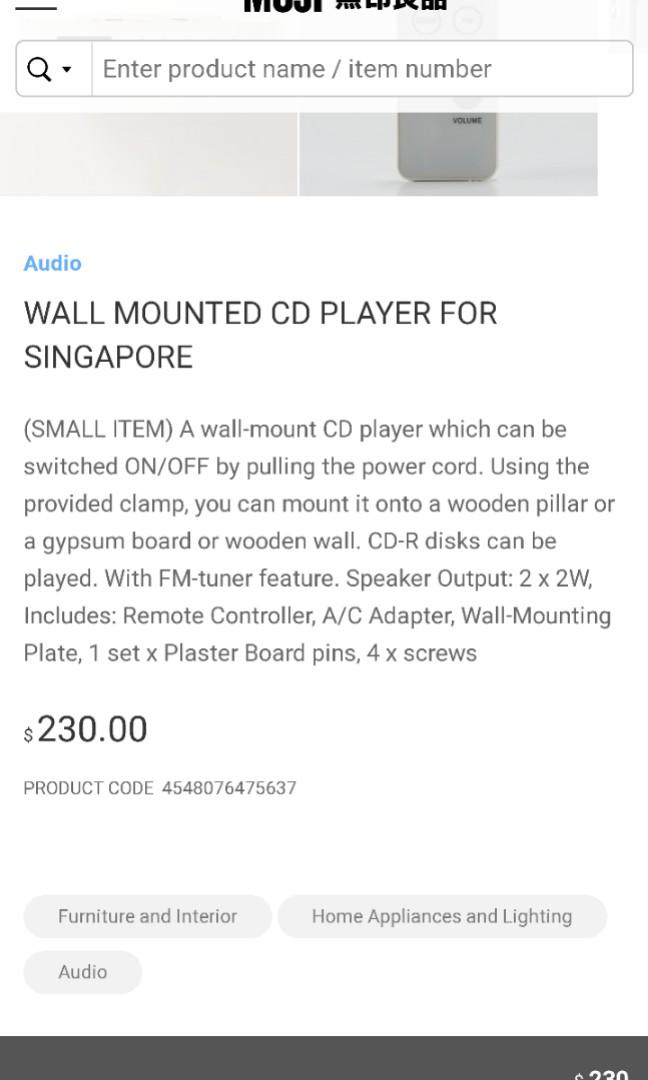 Muji CD Player, Audio, Portable Music Players on Carousell