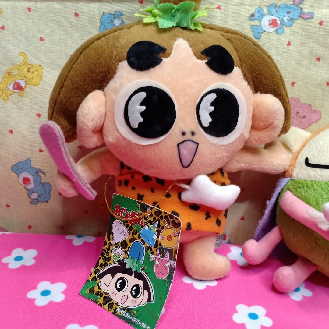 OJARUMARU Prince Mackaroo & Cyberfly Plush, Hobbies & Toys, Toys ...