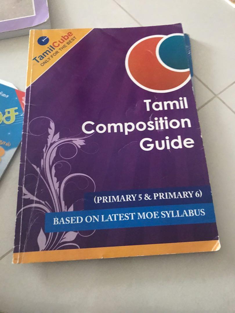 P6 tamil assessment / text book, Hobbies & Toys, Books & Magazines ...