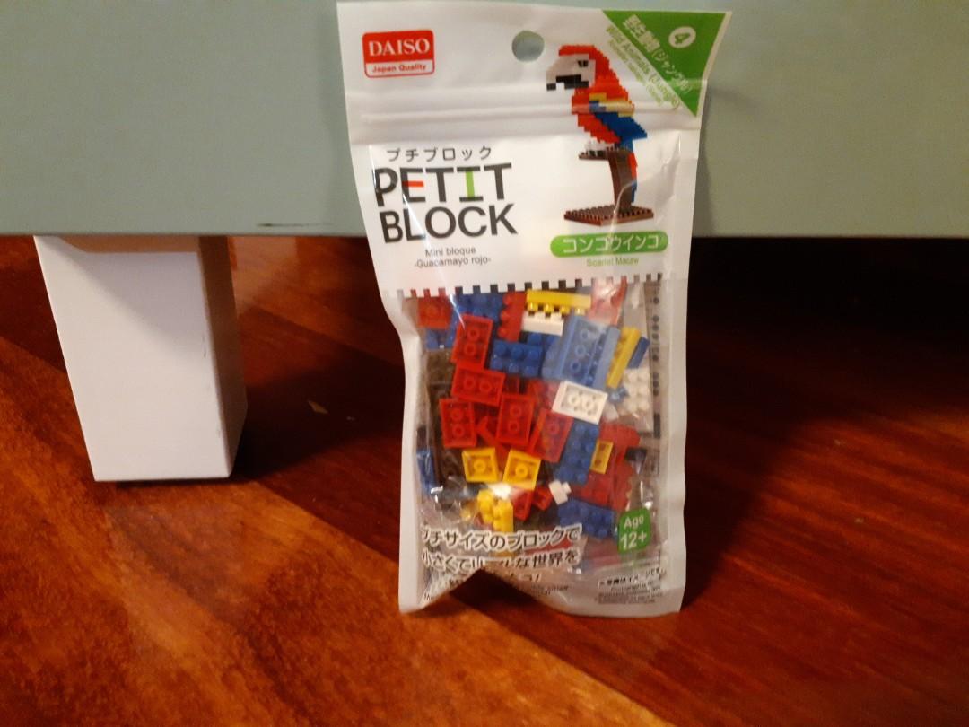 PETTI BLOCK 小型鸚鵡lego, 興趣及遊戲, 旅行, 旅遊 - 旅行必需品及用品 - Carousell