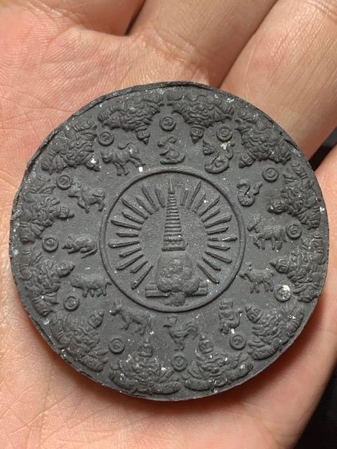 Phra Jatukam Ramathep with Temple Box, Hobbies & Toys, Memorabilia ...