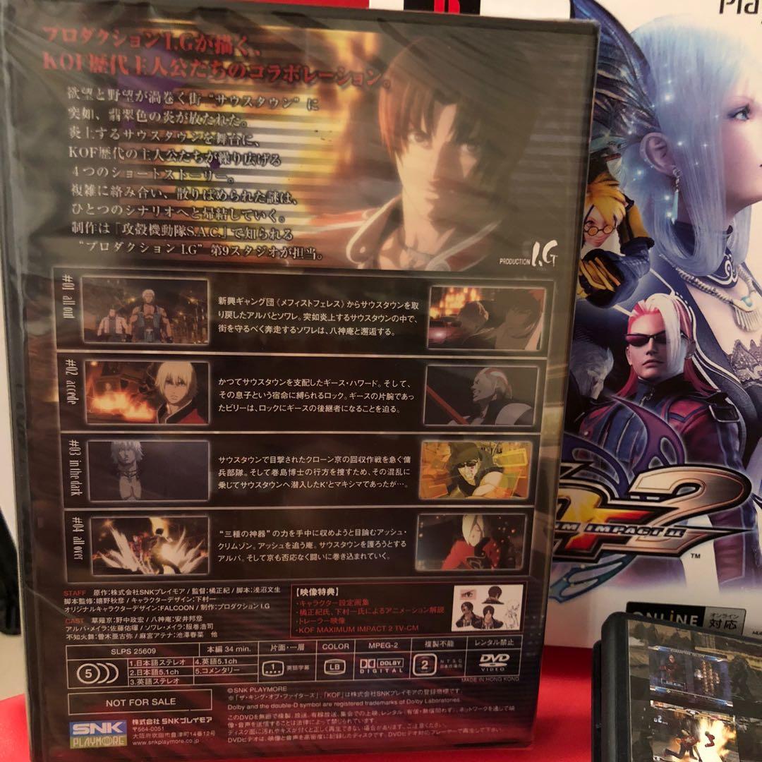 Sony PlayStation 2 PS2 SNK THE KING OF FIGHTERS 2 KOF 2 立體拳王 特別版, 電子遊戲, 電子遊戲, PlayStation ...