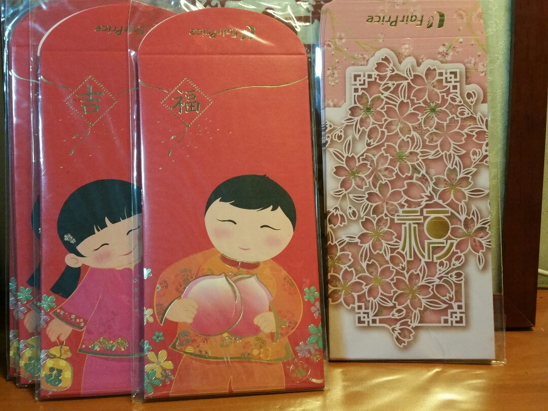 Red Packets, Furniture & Home Living, Home Improvement & Organisation ...