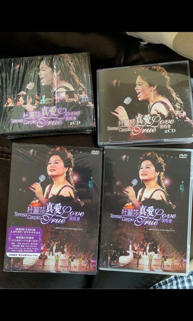 杜麗莎 真愛演唱會 true love concert 2CD 2004年 DSD 靚聲絕版 over 95%新+ 杜麗莎真愛演唱會 Karaoke 2DVD 98%新 愛是永恆 、假如，何必 ...