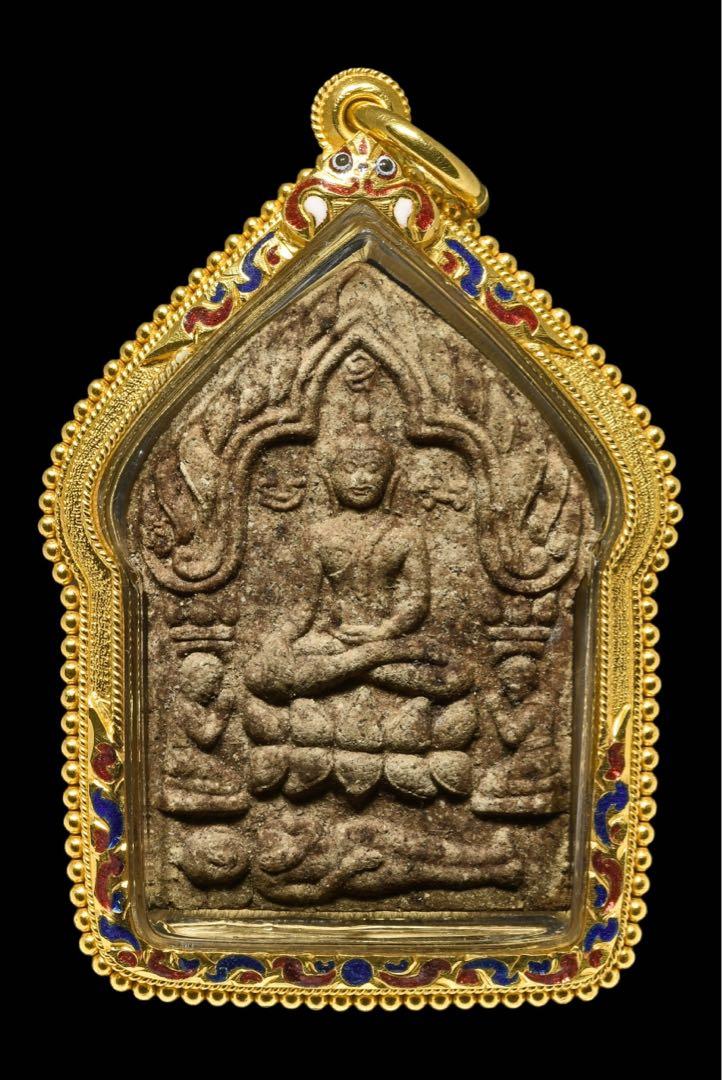 Ajarn Pleng Prai59 WDT Khun Paen B.E.2541, Hobbies & Toys, Memorabilia ...