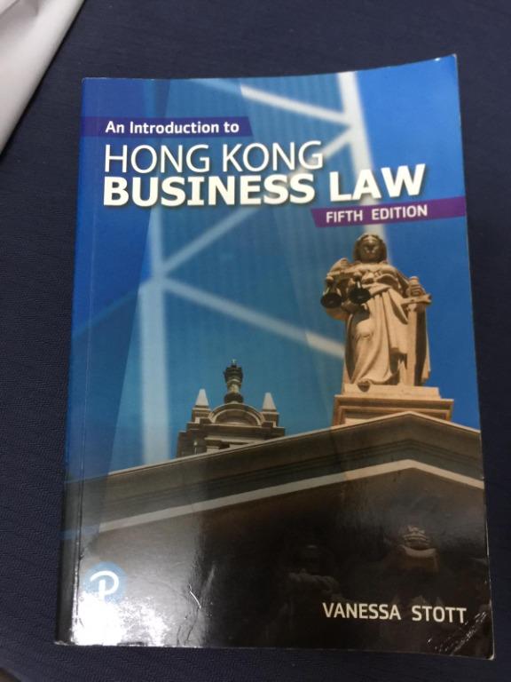 [二手書]An Introduction to Hong Kong Business Law, 5th Edition by Vanessa Stott, 興趣及遊戲, 書本 & 文具, 補充 ...